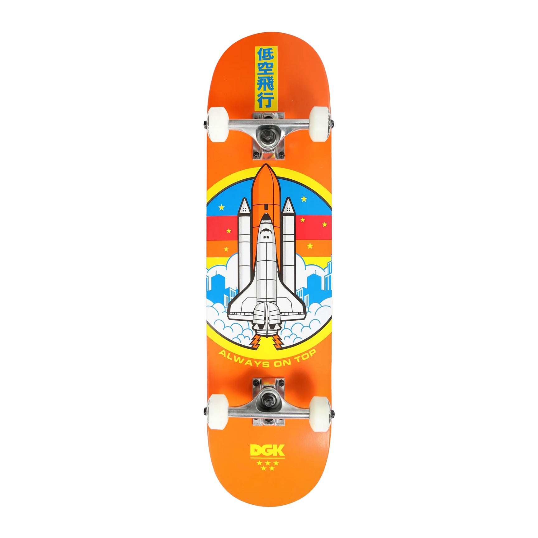Complete Skateboards - Check Out the Latest Skateboard Completes ...